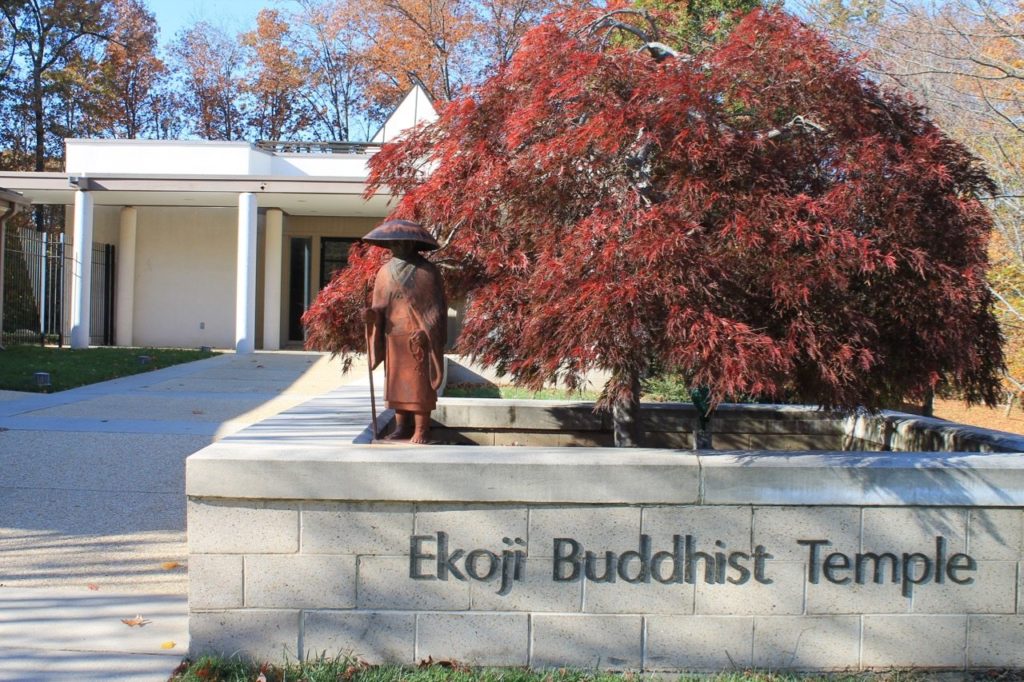 Ekoji Buddhist Temple – Buddhism in America
